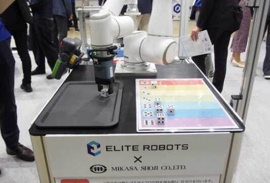 robot digest掲載のお知らせ - 人とロボットが寄り添う現場|ミカサ商事株式会社